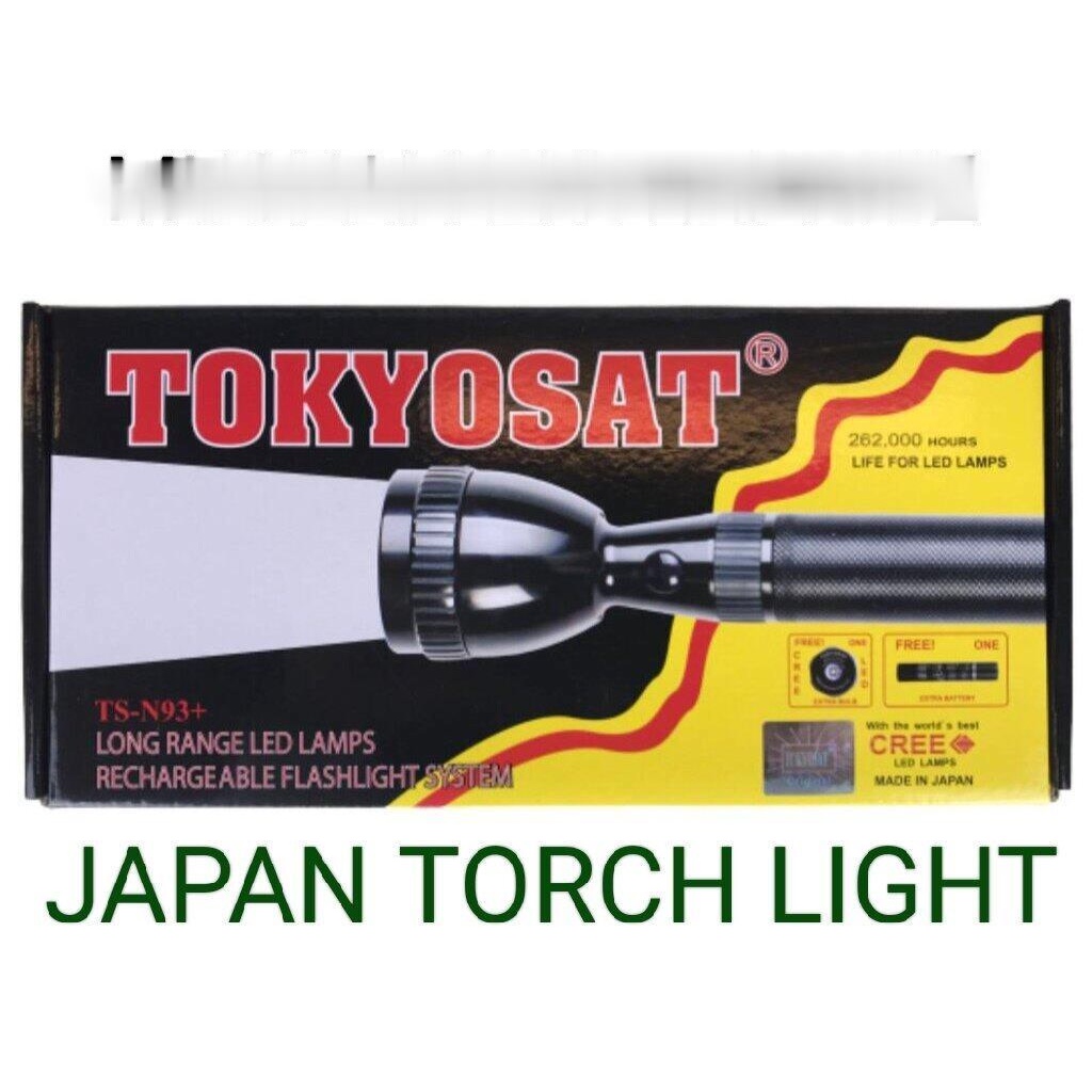 TORCH LIGHT JAPAN TOKYOSAT TS-N93+ LONG RANGE RECHARGEABLE FLASHLIGHT ...