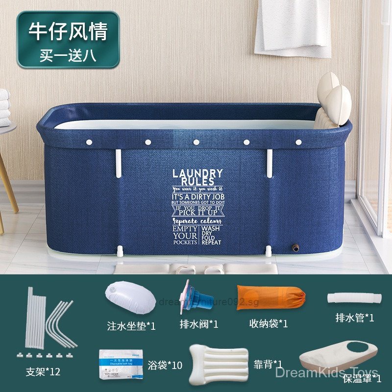 [kline]Hello New Foldable Bathtub Set Portable Soaking Tub Bucket for ...