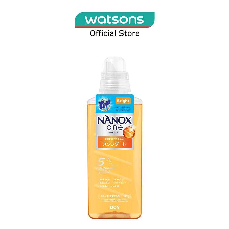 TOP NANOX One Ultra Concentrated Liquid Detergent (Bright) 640g ...