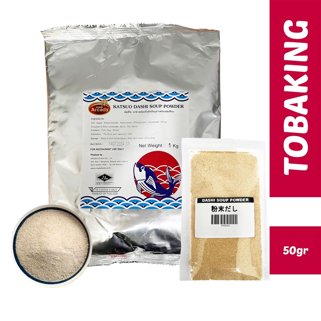 Katsuo Dashi HALAL Udon Ramen Fish Broth 50g / miso Katsuodashi ...