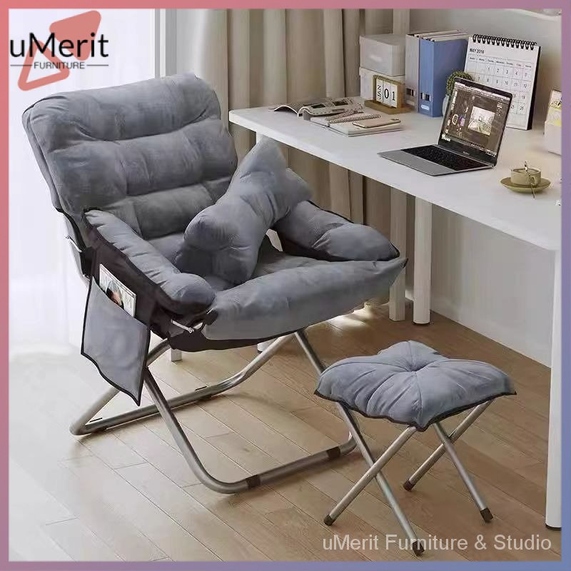 Lazy chair with footrest Adjustable Lounge chair Arm Chair Foldable ...