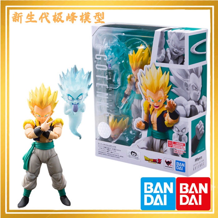 Bandai SHF Gotenks Fusion Super Saiyan Dragon Ball Super Movable Model ...