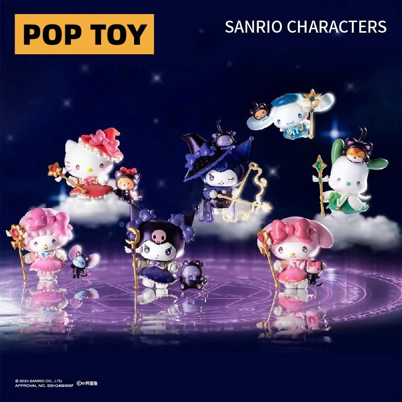Sanrio Characters Starry Night Party Magician Series Cute Figures Hobby ...