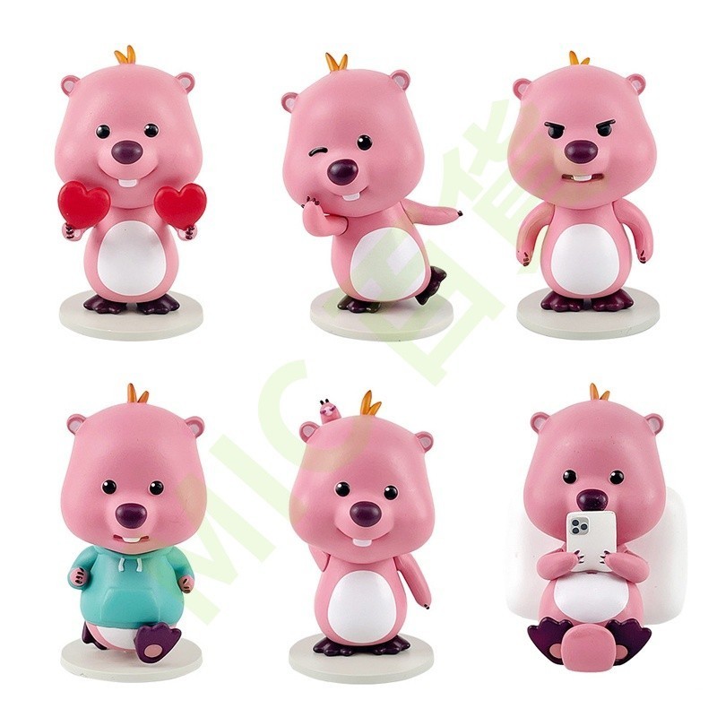 Taiwan Supermarket Pick-Up 6 Types Whole Set Korean Animation Piece ...