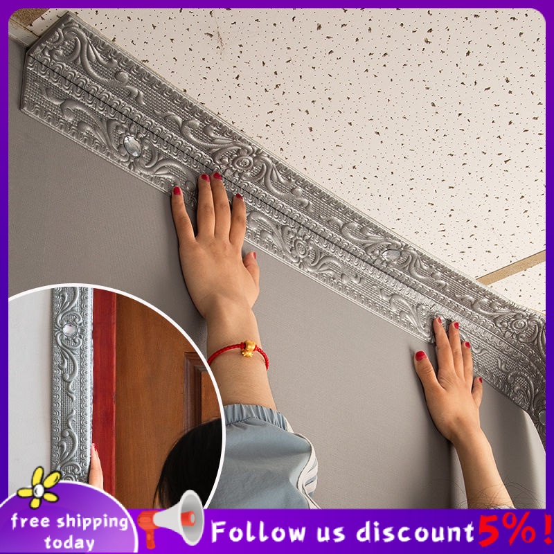 Se7ven Ceiling top corner line wall corner wrap living room ceiling ...
