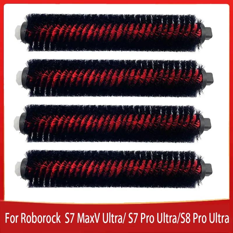 Roborock S7 Maxv Ultra S7 Pro Ultra S8 Pro Ultra Vacuum Cleaner ...