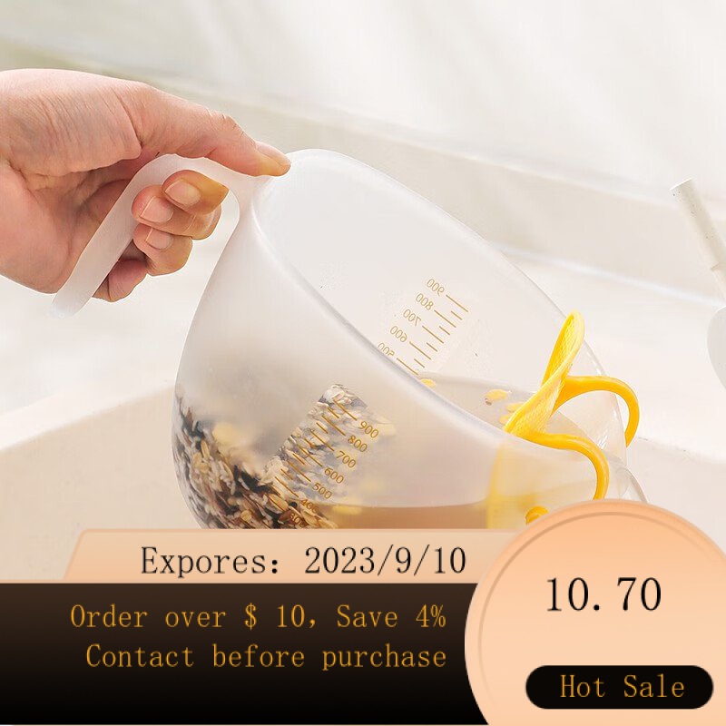 NEW HomeのStory（KATEI STORY）Japanese Household Rice Washing Filter Rice ...