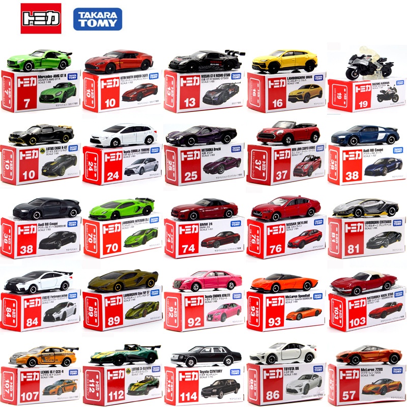 Tomy For Tomy Tomica Honda Civic Type R Mercedes McLaren Lamborghini ...
