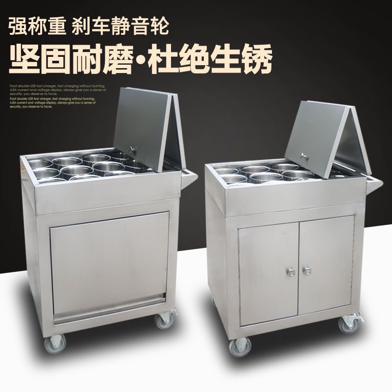 Stainless Steel Seasoning Commercial Restaurant Hotel Mobile Seasoning ...