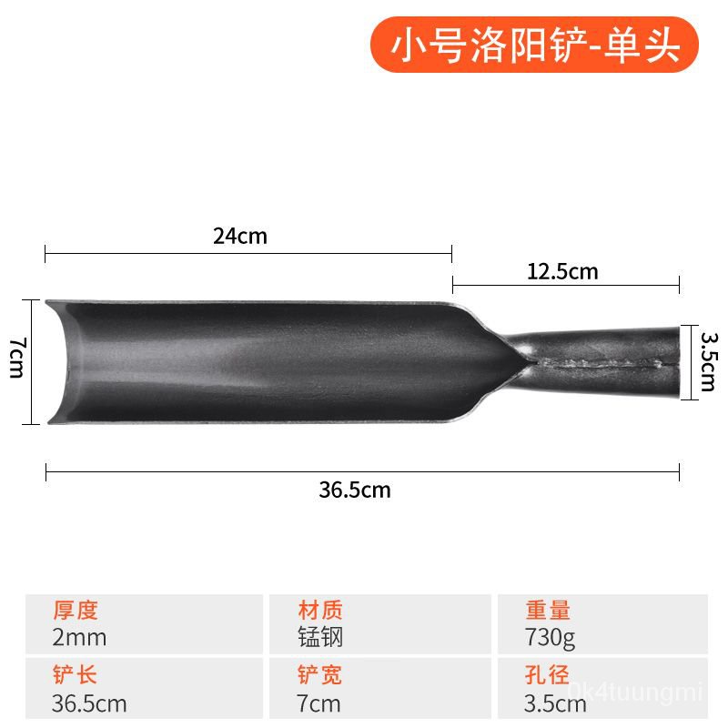 ZB3T superior productsElectric Pole Hole Drilling Artifact Well Digging ...