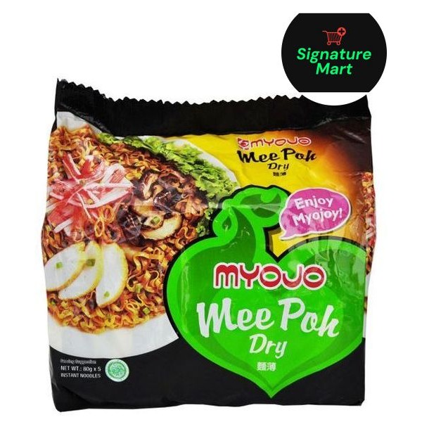Myojo Mee Poh Dry Noodle 5 x 85g | Shopee Singapore