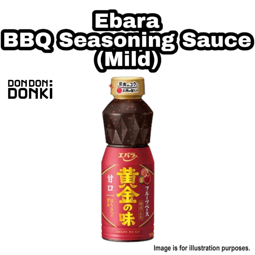 [DONKI]Ebara BBQ Sauce 360g (Assorted) | Shopee Singapore