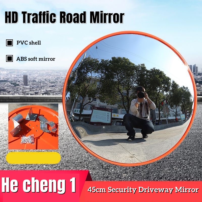 18" Convex Mirror Indoor I 45cm Security Driveway Mirror I Round Indoor ...