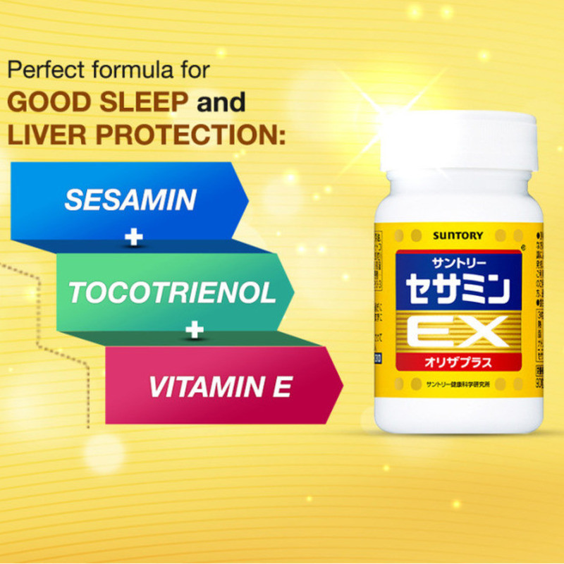 【Buy 3 Get 1 Free 】Suntory Sesamin EX 90 Softgels | Shopee Singapore