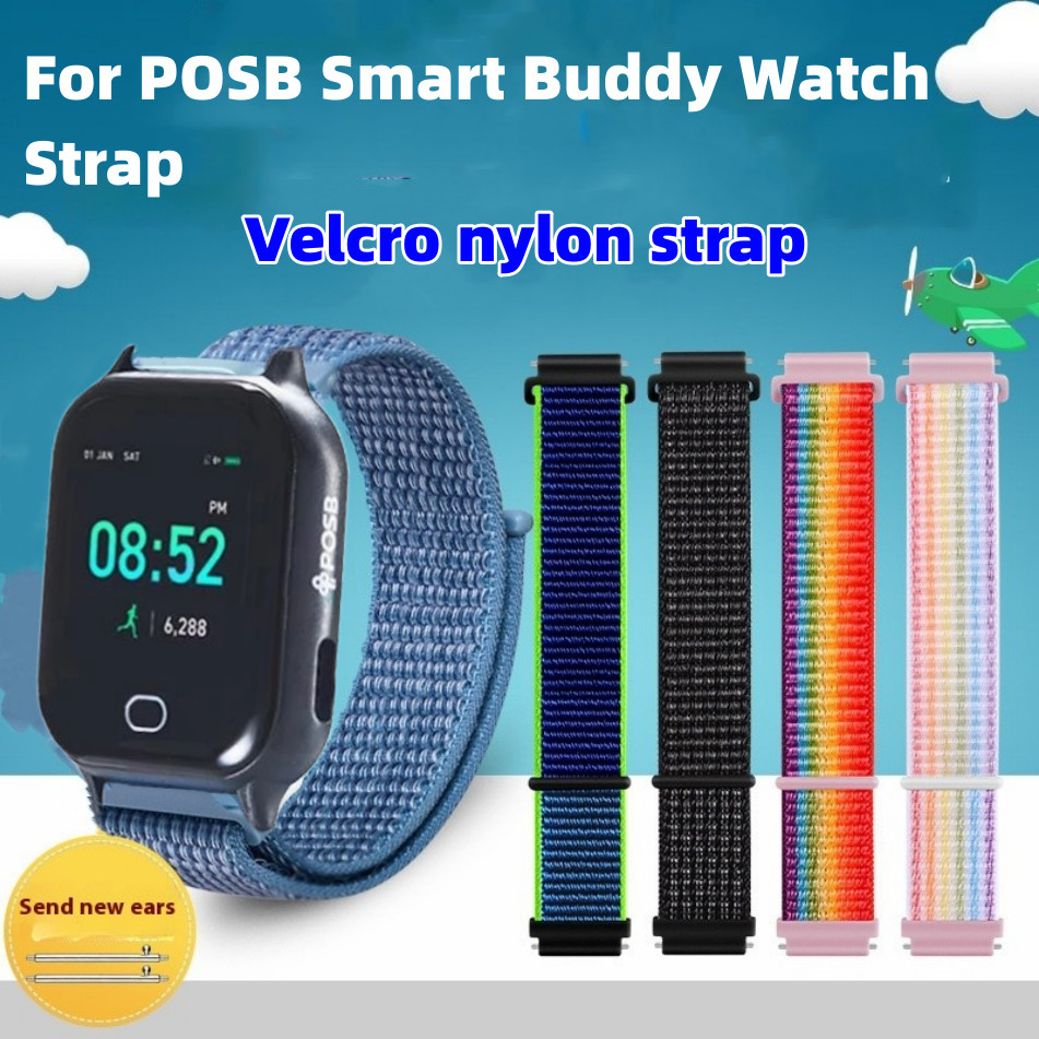For POSB Smart Buddy Watch Strap Nylon Strap | Shopee Singapore