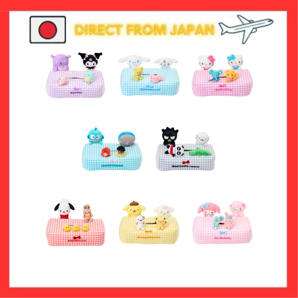 Sanrio Tissue Box Case Pompompurin 100714 ,Kuromi,Cinnamoroll,hello ...