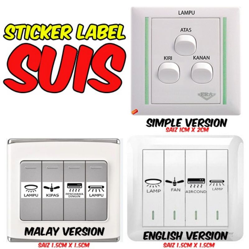 Sticker Label Home Sticker Plug Sticker Home Decor Kitchen Switch ...