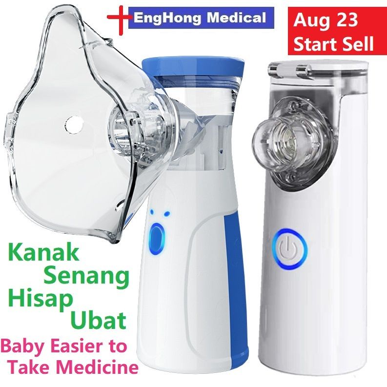 Nebulizer, Battery Nebulizer, Usb Nebulizer, Nebulize, Penghisap Ubat ...