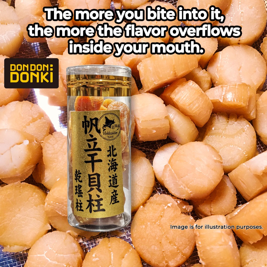 [DONKI]Dried Hokkaido Scallops SAS1 Grade 80g/SAS2 Grade 160g | Shopee ...