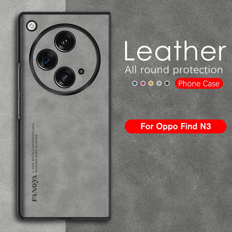 For Oppo Find N3 Case Lambskin Leather Soft Silicon Bumper Cover Appo ...