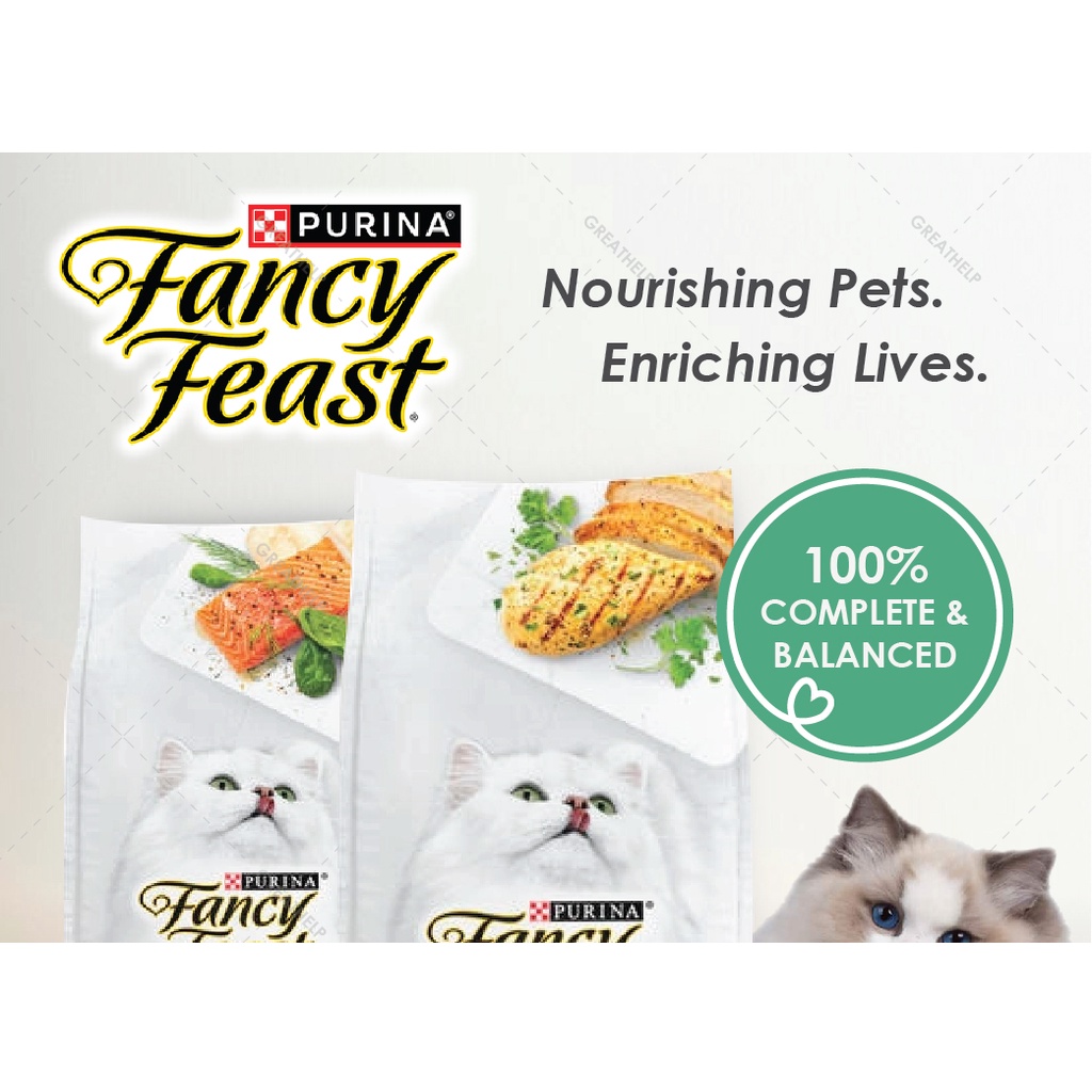 ⭐ [Bundle of 2] FANCY FEAST DRY FOOD ⭐ Cat Food Dry Kibble Popular ...