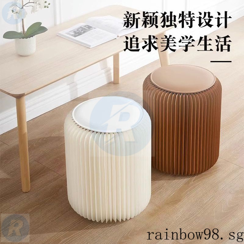 Paper new art folding organ paper stool Kraft paper stool round stool ...