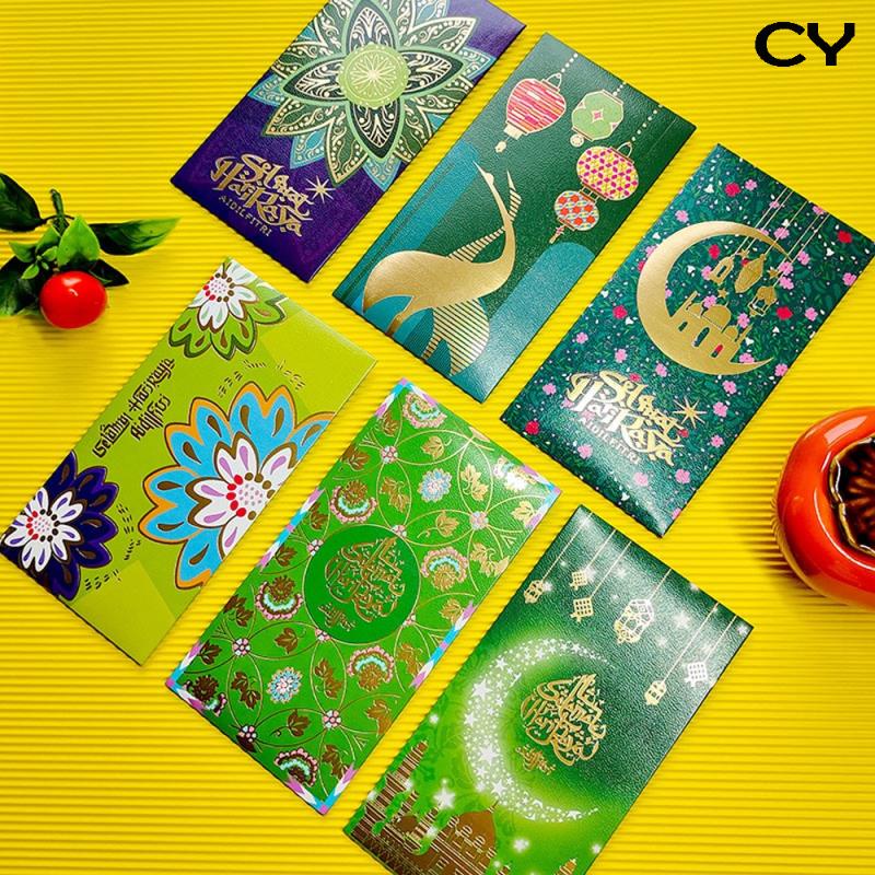 6 pcs/set 2024 Sampul Duit Raya Festival Hari Raya Upscale Packet Green ...