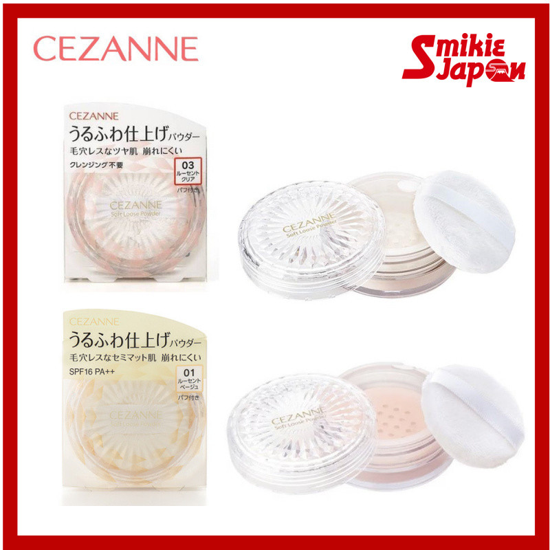CEZANNE Watery Finish Powder - Direct From Japan | Shopee Singapore