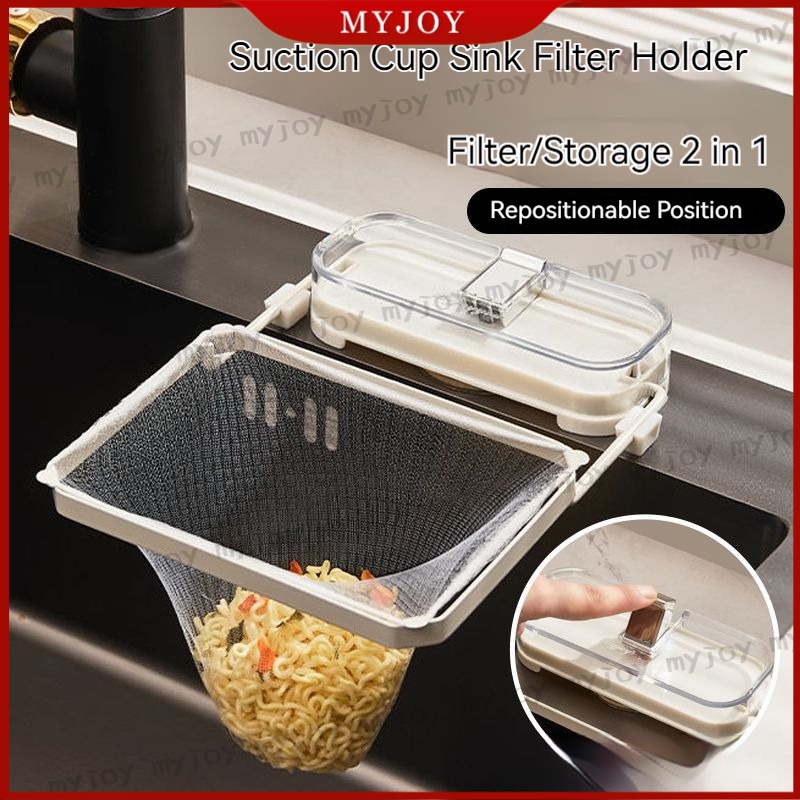 Suction Cup Kitchen Sink Strainer Rack Kitchen Waste Drainer Rack ...