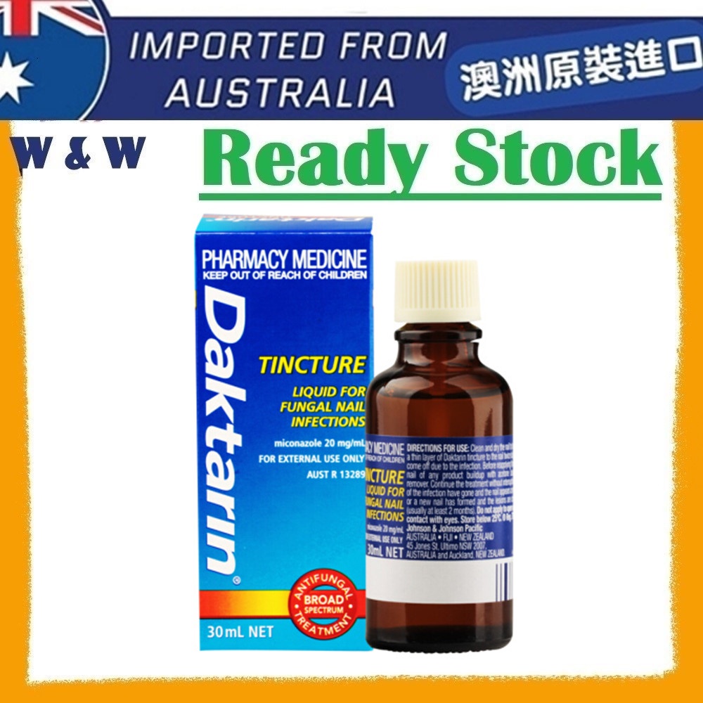 [EXP 12/2026] Daktarin Tincture Liquid for Fungal Nail Infections ...
