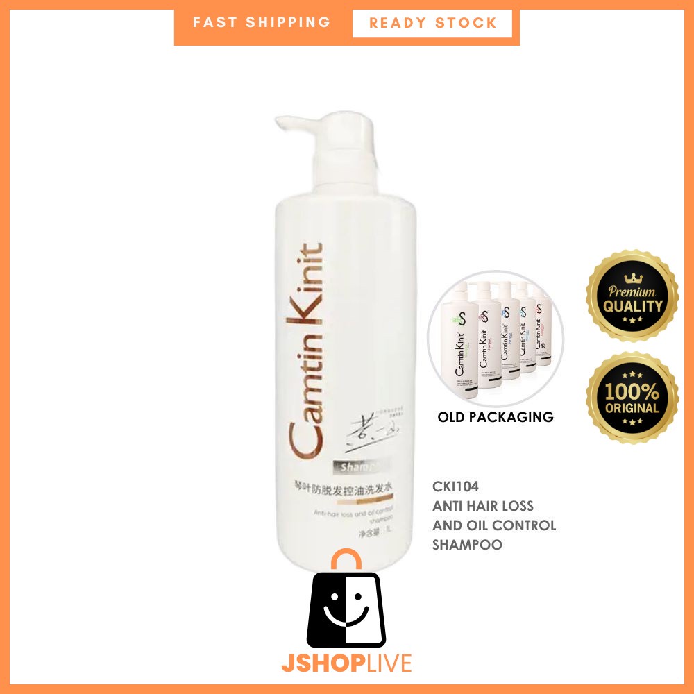 CK CAMTIN KINIT Anti Hair Loss & Oil Control Shampoo for Thinning and ...