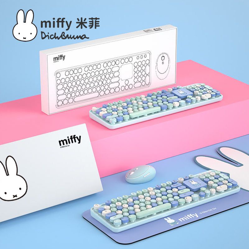 Miffy Miffy Wireless Keyboard Mouse Set Wireless Keyboard Mouse Set ...