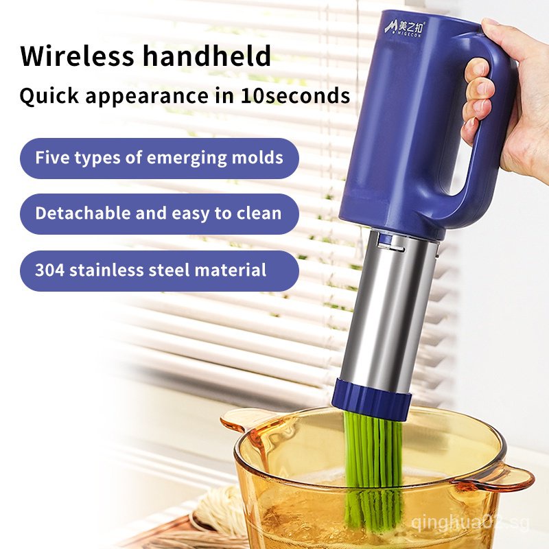 Migecon Electric Portable Japanese-Style Ramen Noodles Maker Handheld ...