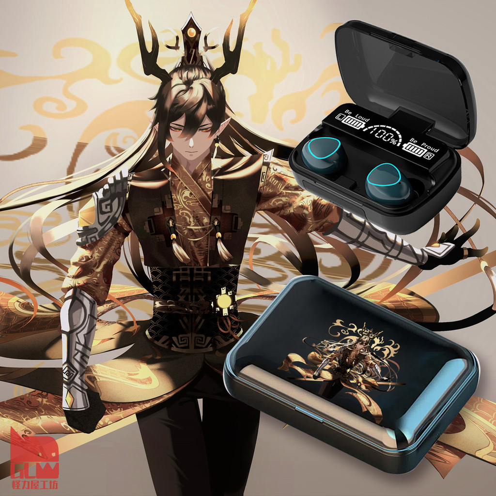 ★Genshin Impact★Zhongli Game Character Peripheral Wireless Bluetooth ...