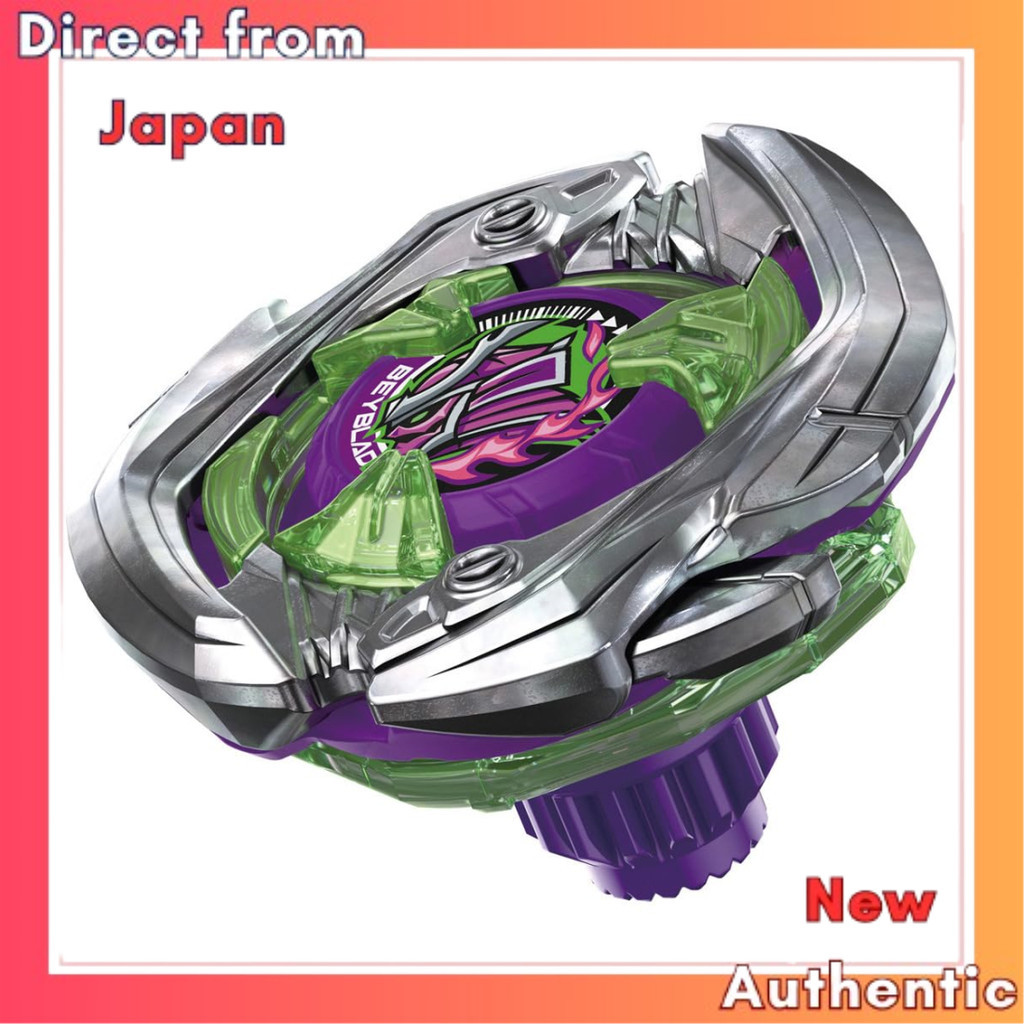 TAKARA TOMY BEYBLADE X Beyblade X UX-09 Starter Samurai Saber 2-70L UX ...