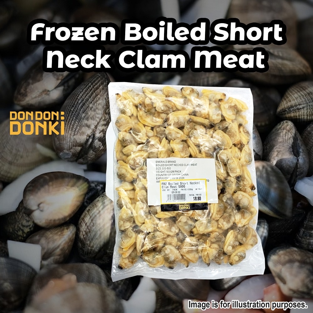 [DONKI]Frozen Boiled Short Necked Clam Meat 500g | Shopee Singapore