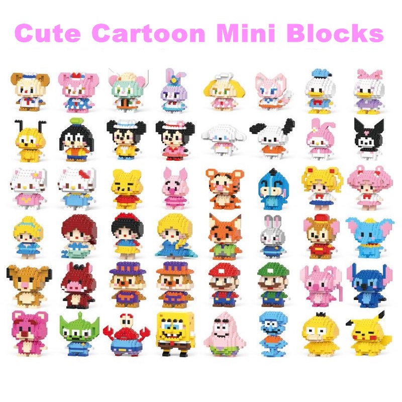 BOYU Cartoon Mini Blocks Hello Kitty Melody Building Toy Sanrio Anime ...
