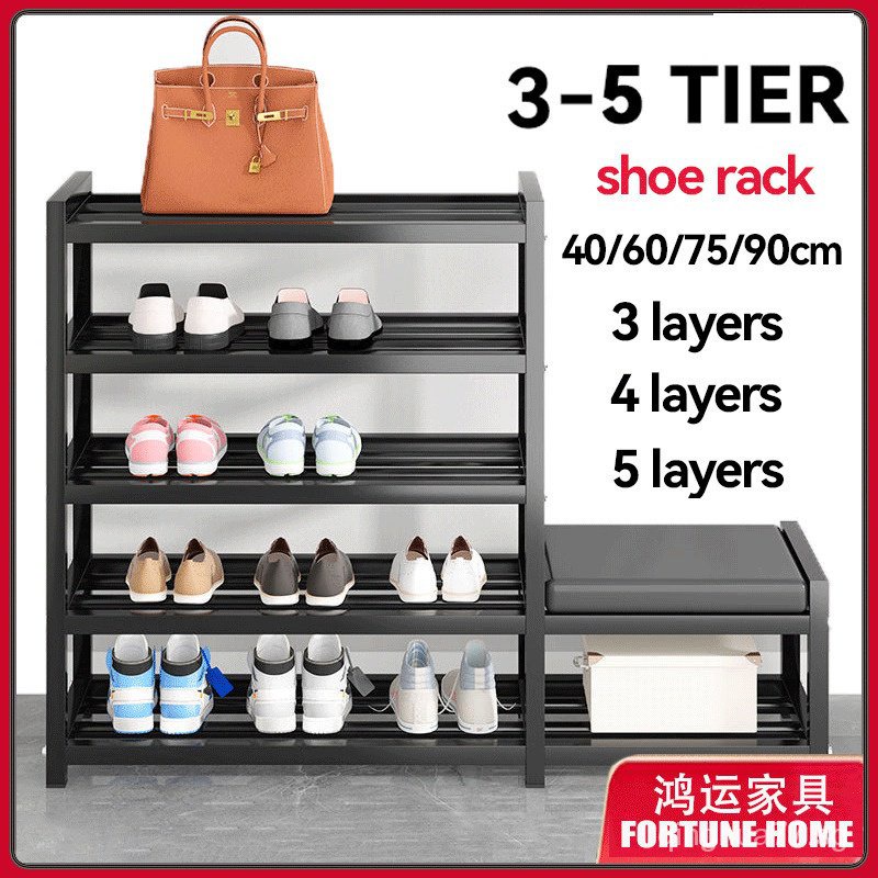 Shoe Rack Metal Shoe Stool Shoe Rack And Stool Integrated Storage Rack ...
