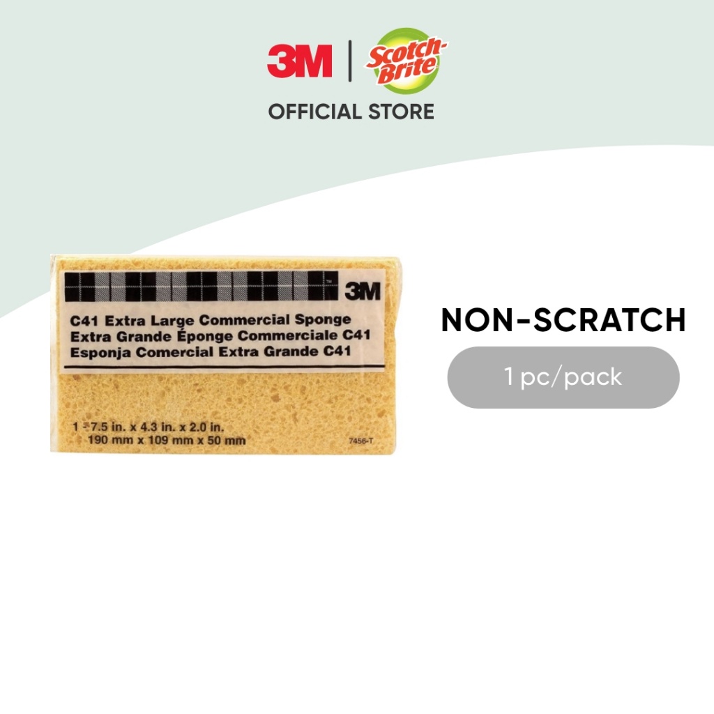 3M™ Scotch-Brite® Extra Large Commercial Sponge, Non-Scratch, 1 pc/pack ...
