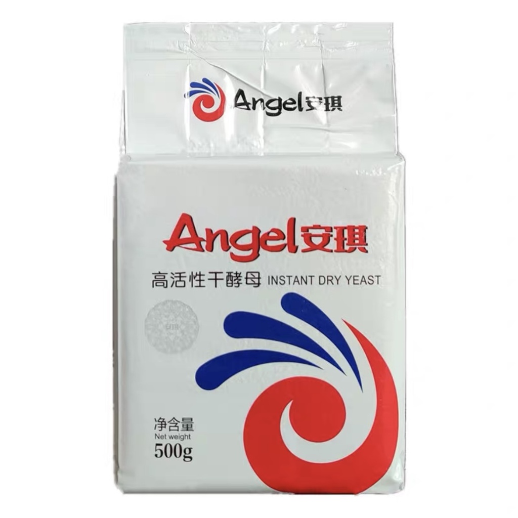 Angel High Activity Dry Yeast 500g 安琪高活性干酵母500g | Shopee Singapore