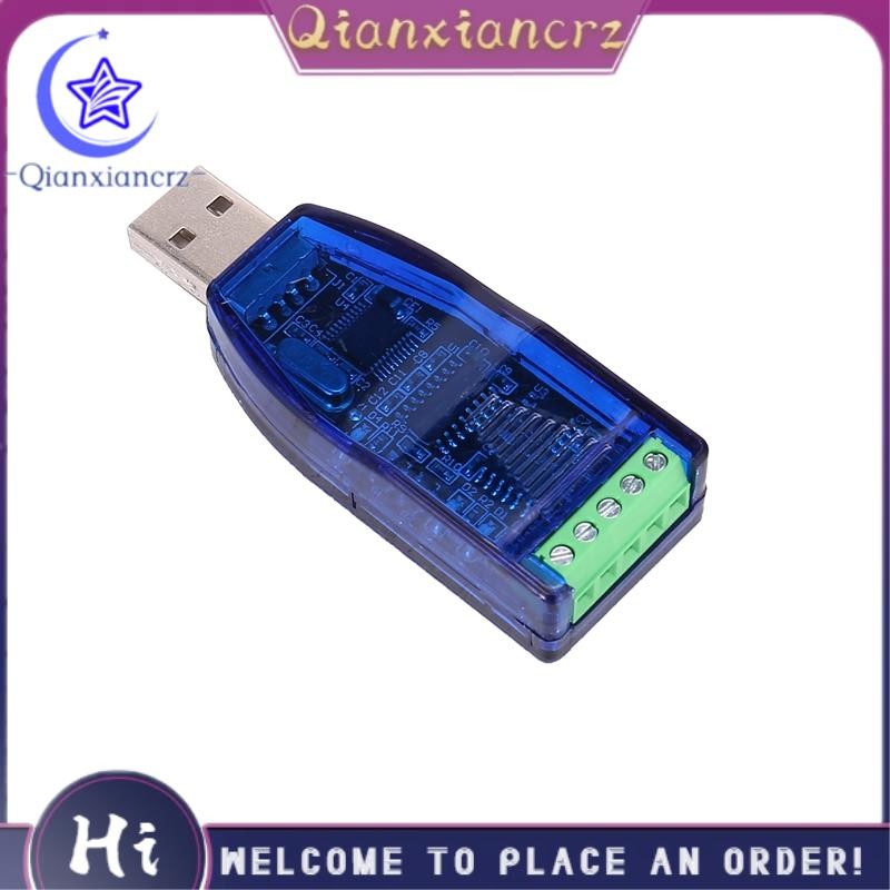 Industrial USB to RS485 RS232 Converter Upgrade Protection RS485 ...