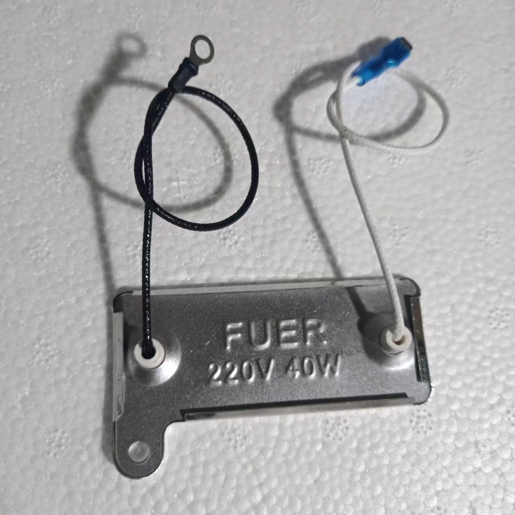 Rice Cooker Rice Cooker 220v-40W Thermal Insulation Sheet Thermal ...