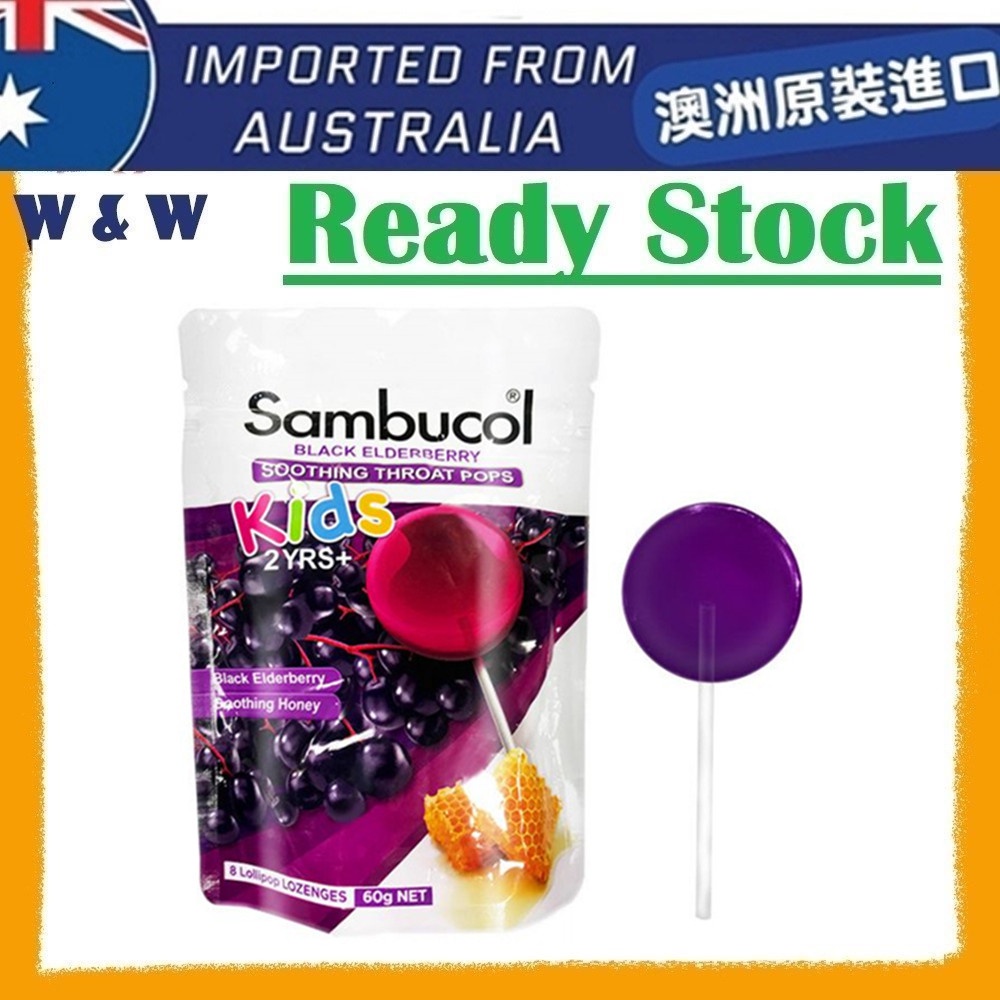[EXP 07/2024] Sambucol Kids Soothing Throat Pops ( 8 Pack ) ( Made in ...