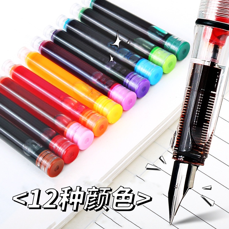 Y&X Fountain pen calligraphy Multi-function pen 3.4mm EF Nib school ...