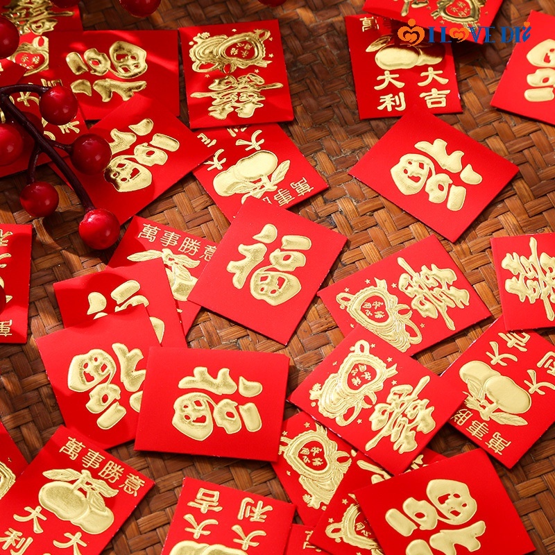 25 Pcs/ Kit Hot Stamping Blessing Words Mini Red Envelope/ Chinese New ...