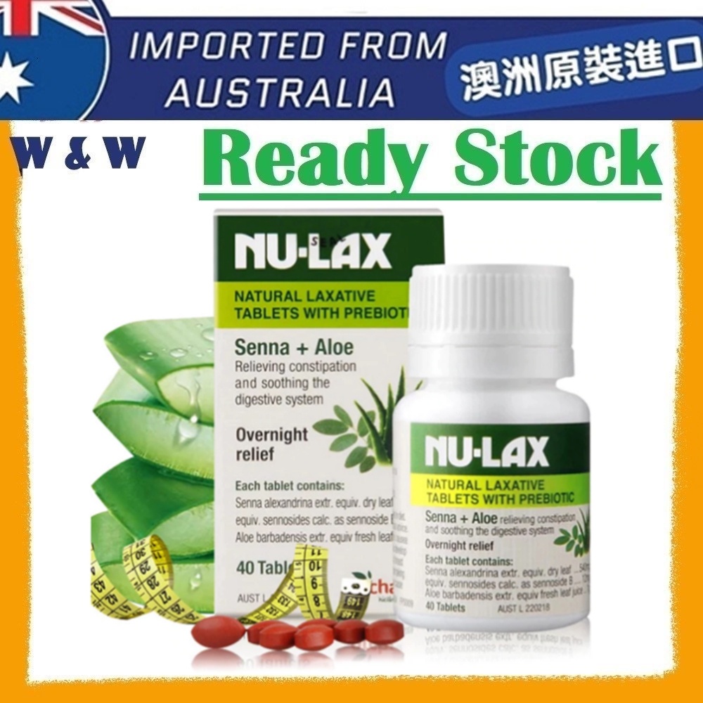[EXP 06/2025] Nulax Natural Laxative Tablets With Prebiotic Senna ...