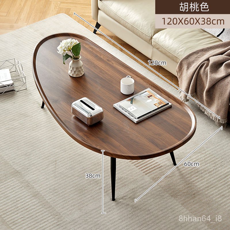 PHGL superior productsItalian Coffee Table Simple Modern Home Tea Table ...