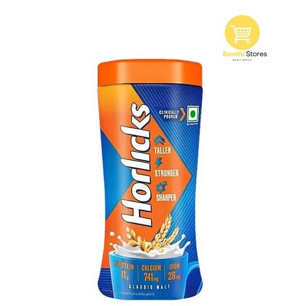 Horlicks Nutrition Drink 500G | Shopee Singapore