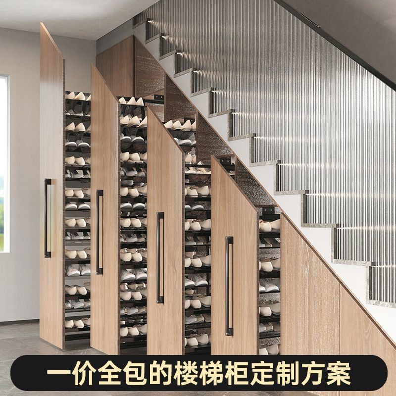 Stairwell360Shoe Cabinet Rotating Shoe Rack Cabinet Storage Rack Custom ...