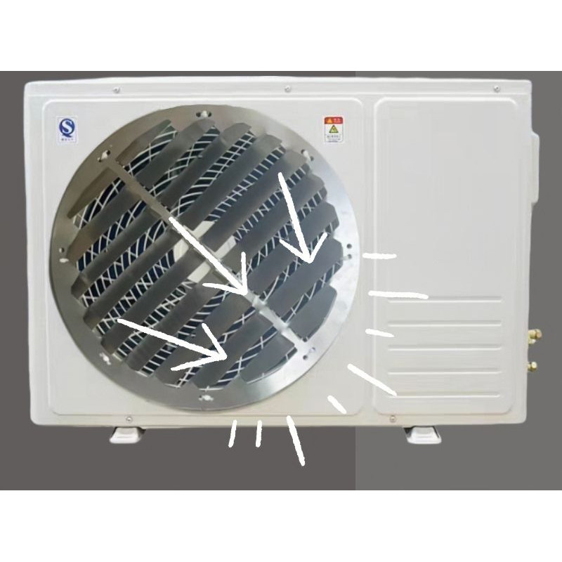 Air conditioner external windshield, wind guide plate cover, anti ...